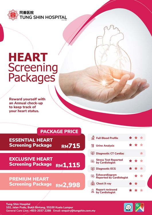 HEART Screening Packages | Tung Shin Hospital