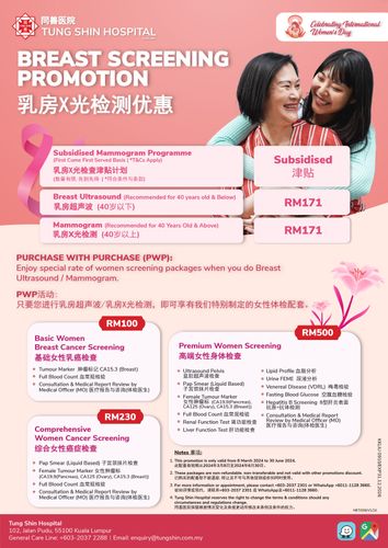 Packages & Promotions | Tung Shin Hospital